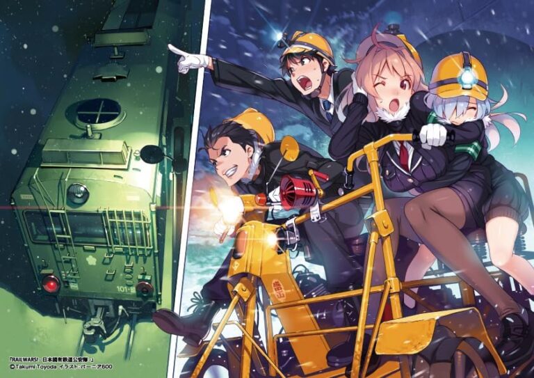 RAIL WARS! 公式 複製原画 11巻口絵・小海 はるか・氷見 文絵 03 | RAIL WARS! 公式サイト